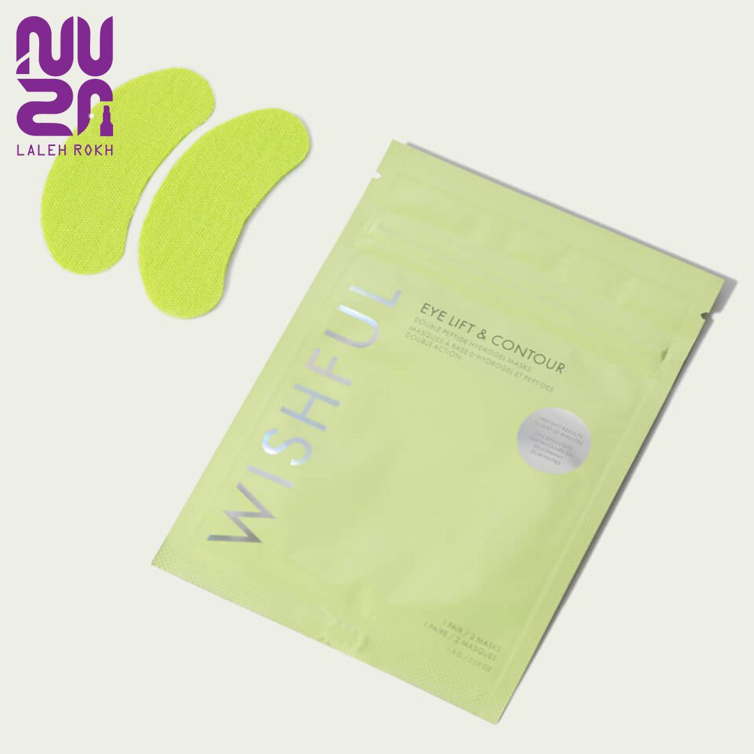 ماسک ورقه ای لیفت کننده زیر چشم هدی بیوتی | Huda Beauty Wishful Eye ...